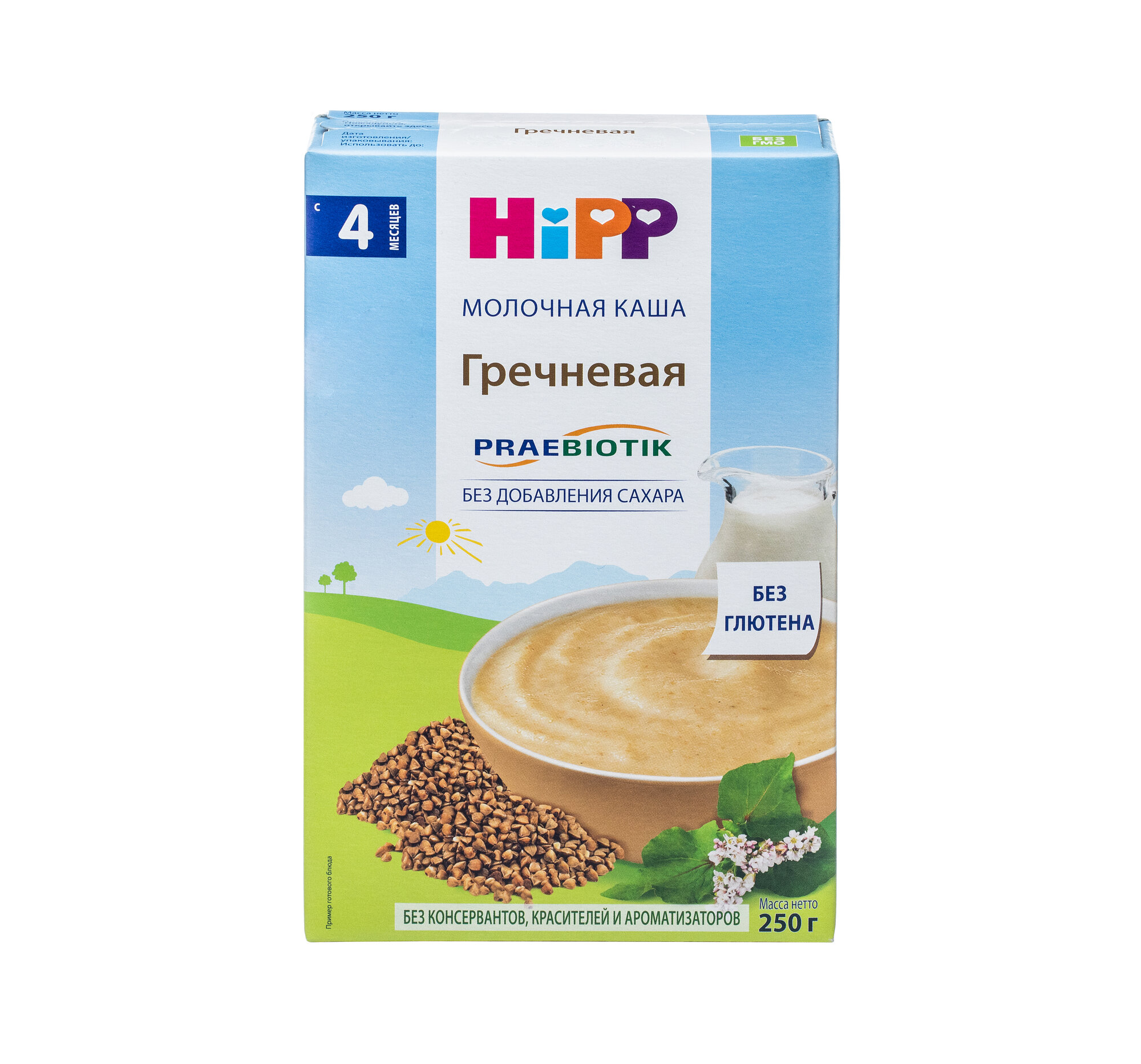 Молочная каша с пребиотиками HiPP "Гречневая", с 4 месяцев, 250гр