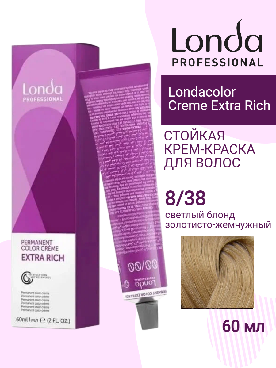 Londa Professional 8/38 Стойкая крем-краска Londacolor Creme Extra Rich, светлый блонд золотисто-жемчужный, 60 мл