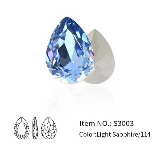 Стразы Swarovski 20x30mm, Light Sapphire 114, 5шт