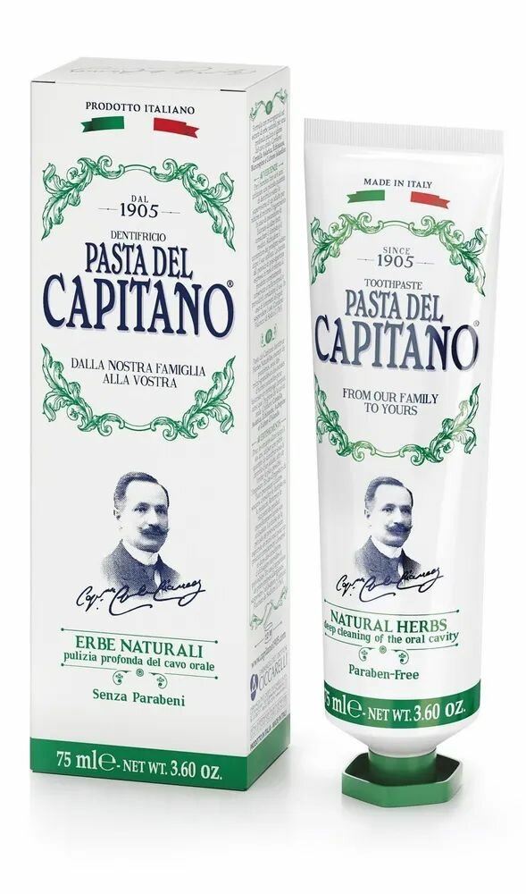 Pasta del Capitano Зубная паста 1905 Natural Herbs / 1905 Натуральные Травы 75 мл