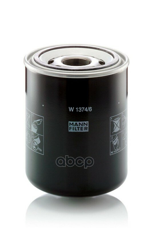 Фильтр масляный Корея MANN-FILTER арт. W13746