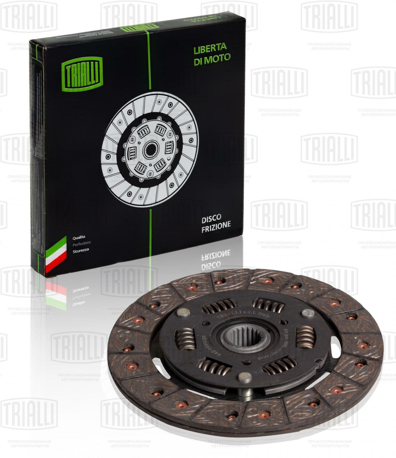 Диск сцепления ЗАЗ 1102 (TRIALLI)