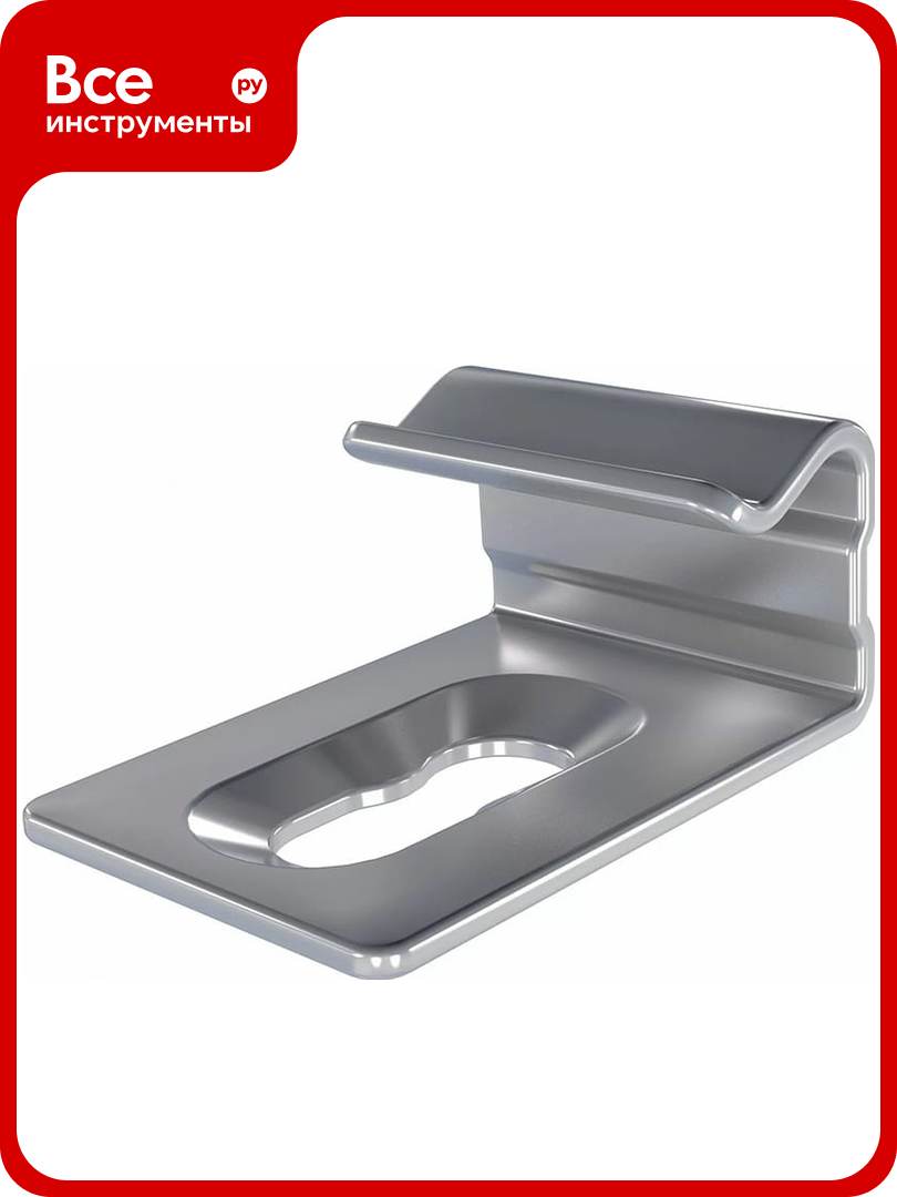 Клипса HILST START Premium 3D, металл, 8 мм HS8