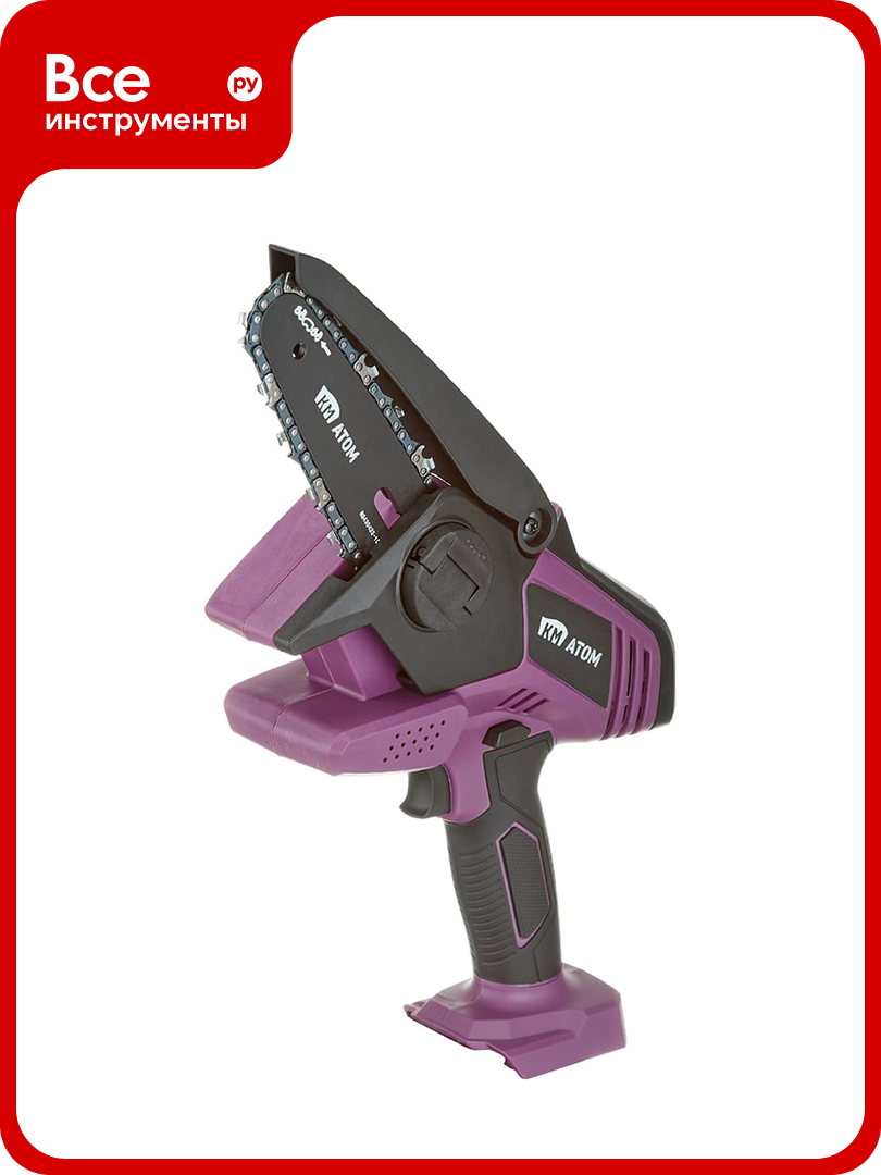 Мини-пила цепная аккумуляторная КМ атом 18В, 4 шаг 1/4, паз 1.1 мм, 32 звена без АКБ и ЗУ CMCS-181