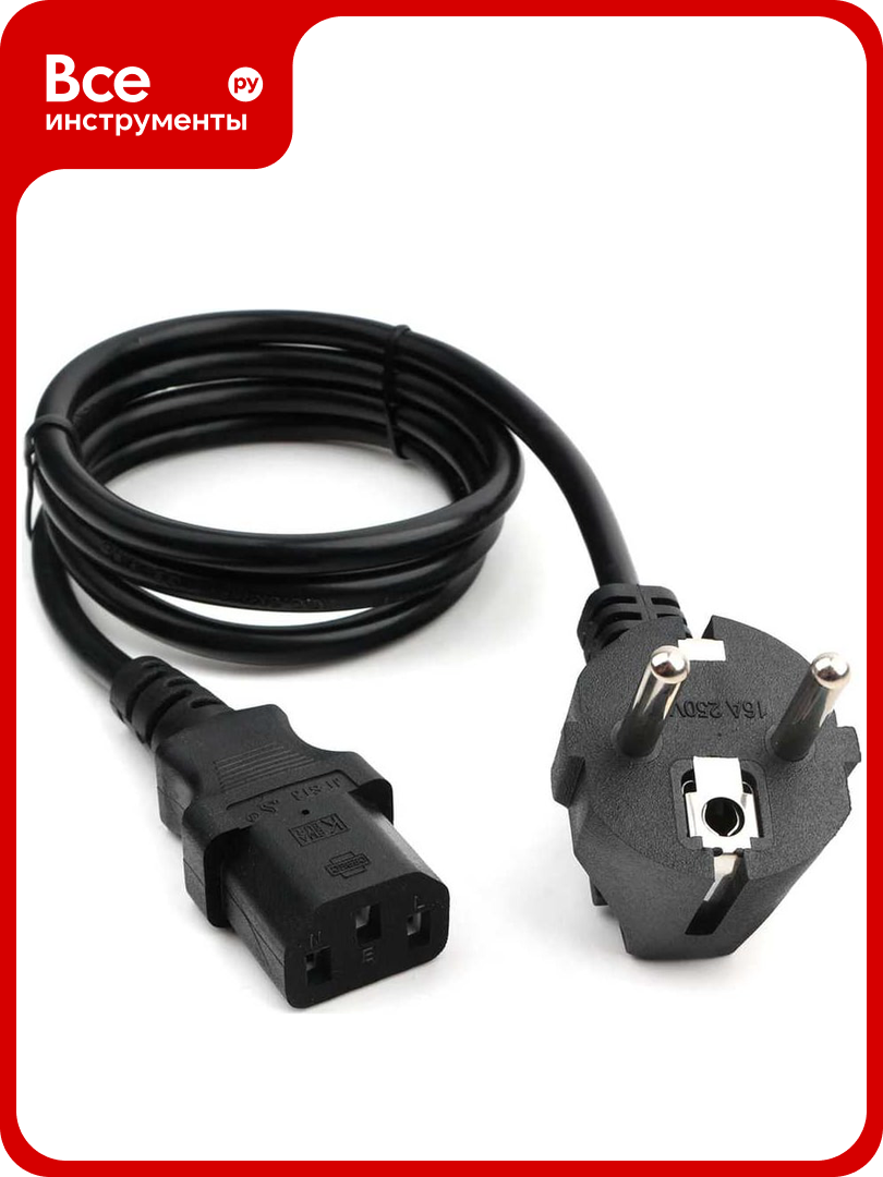 Кабель питания Retic CEE 7/7-IEC С13, 0,5 мм² 6A 1,2 м AT6988