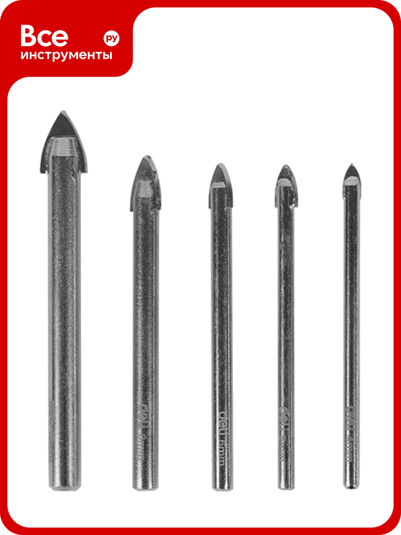 Набор сверл по стеклу/керамике/кафелю DELI 5 шт DH-CZZ005-ED1 (4,5,6,8,10 мм), YG6X, цилиндрический хвостовик, кейс 177299