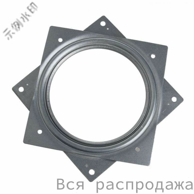 Мебельный поворотный механизм - круглый поворотный подшипник из стали, 3/4/6 дюйма, для кресел и табуретов для дома