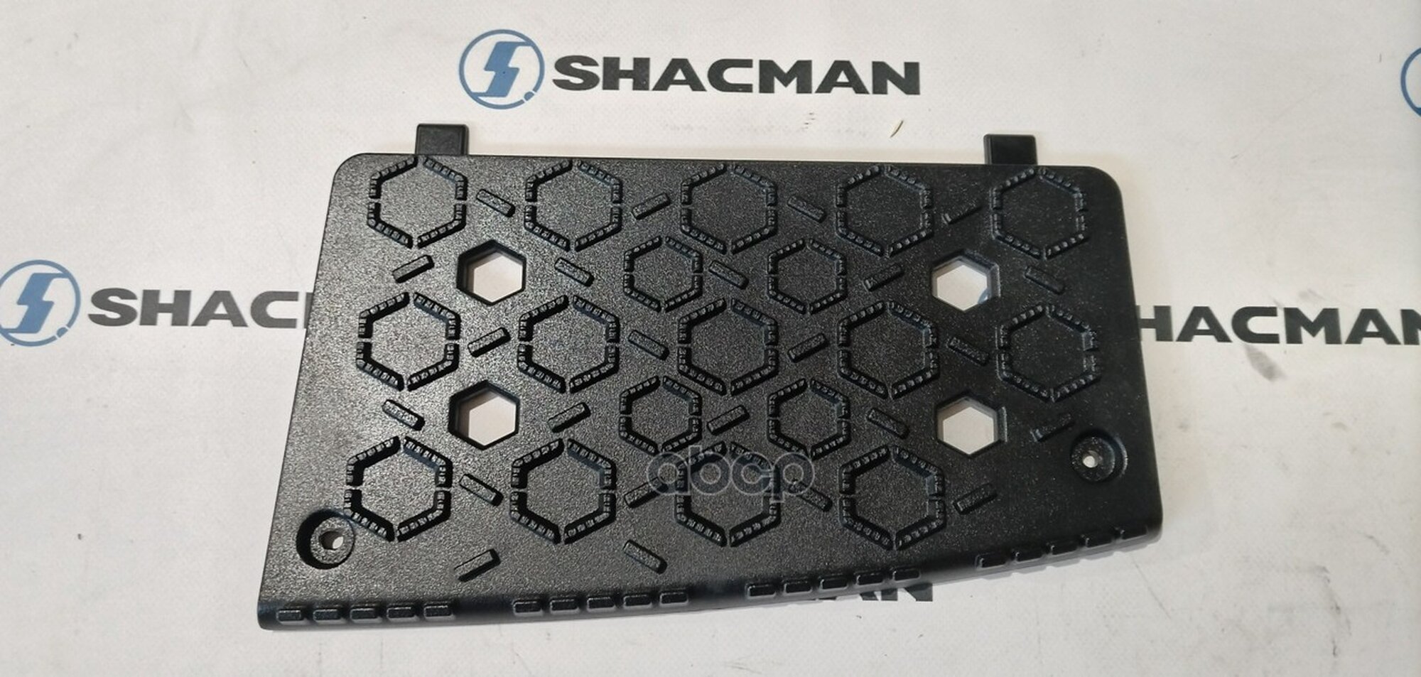 Накладка ступени SHACMAN X6000 оригинал Shacman арт. DZ16251240042