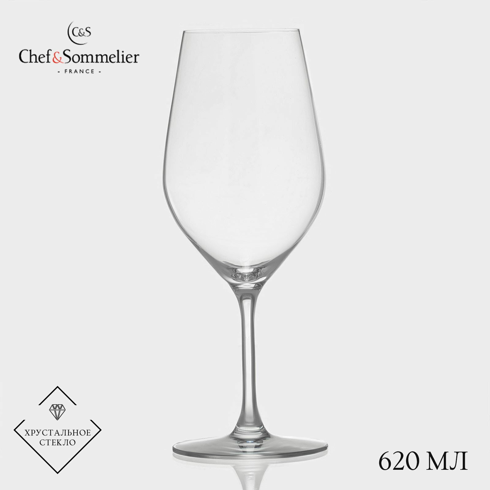 Бокал для вина CABERNET, 620 мл, стекло, назначение: для вина