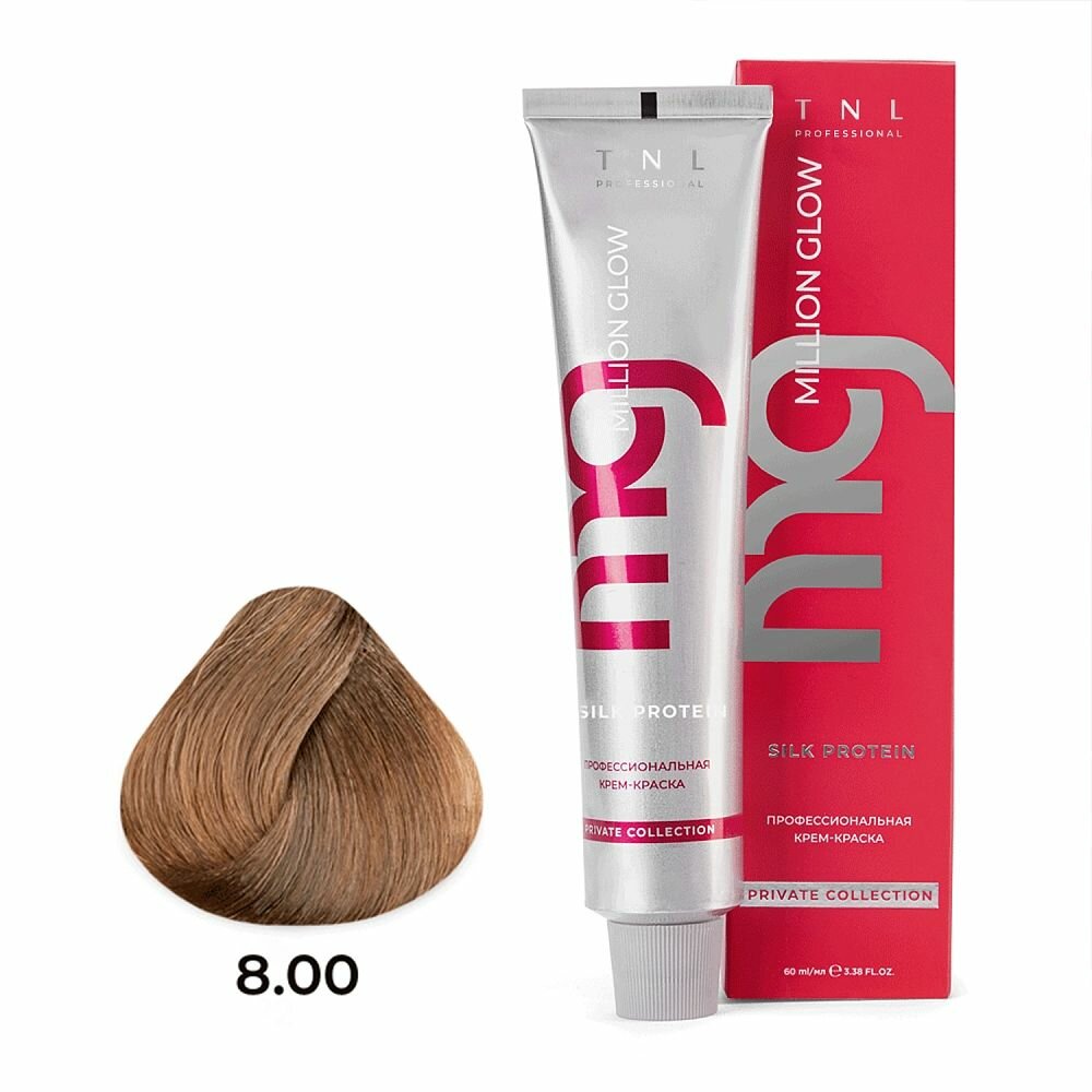 TNL Professional Крем-краска для волос Million glow Private collection Silk protein 8.00 светлый блонд интенсивный 60 мл