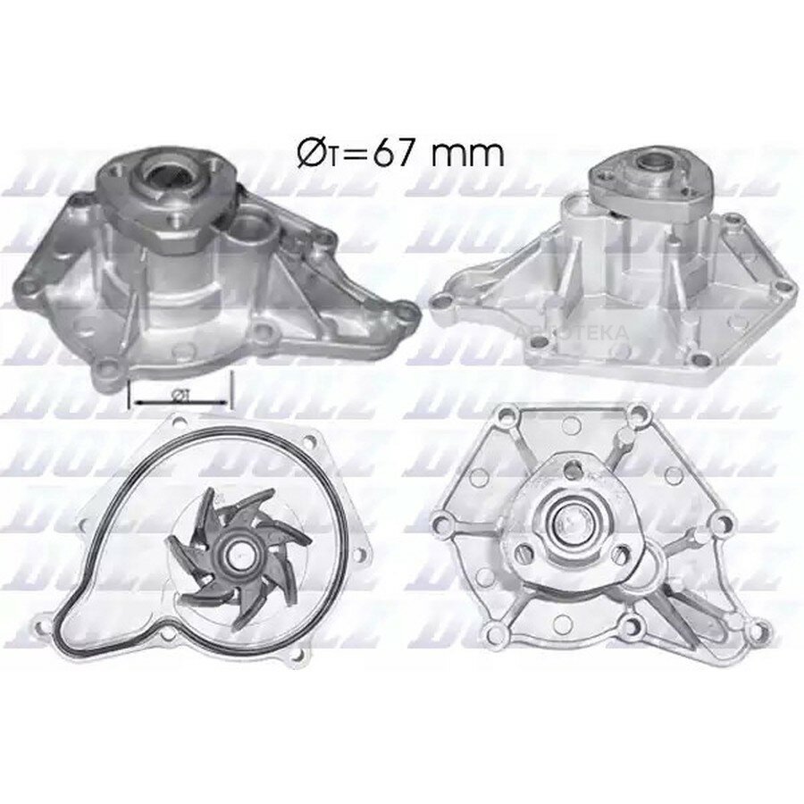 Насос системы охлаждения помпа DOLZ A213