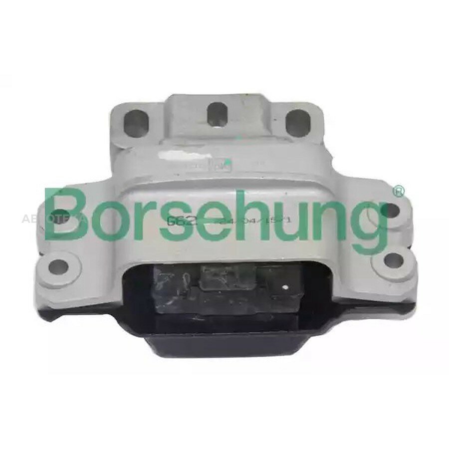Опора КПП BORSEHUNG B12272 AUDI A3 1.9TDI/2.0TDI/FSI 5/03->, VW Golf V/Golf V Plus/Touran, SKODA Octavia, SEAT Altea/Toledo III