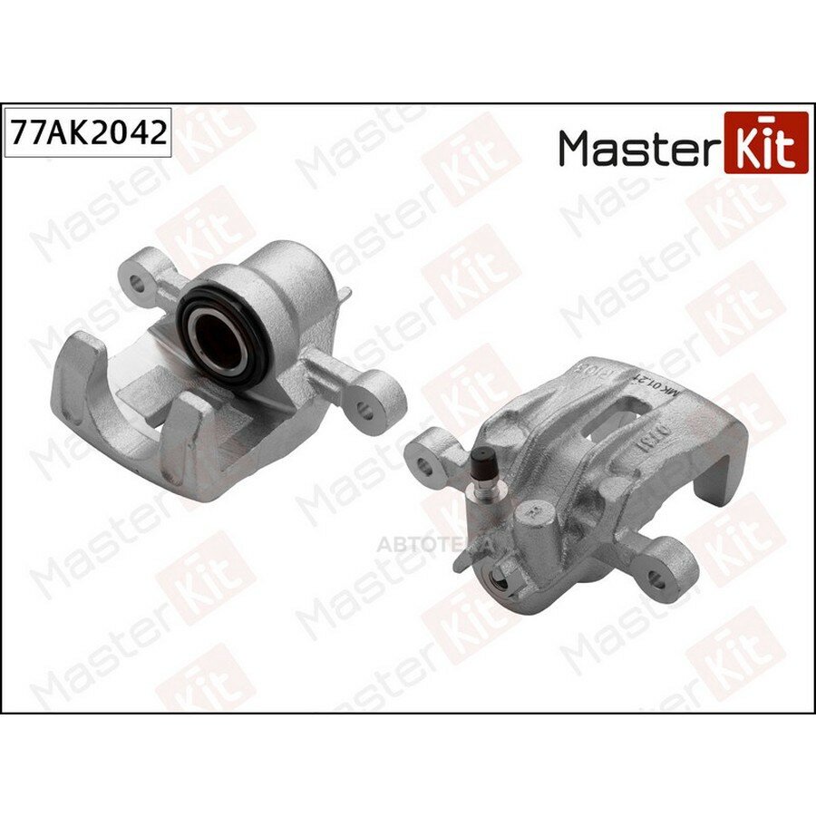 Тормозной суппорт задний правый MASTERKIT 77AK2042