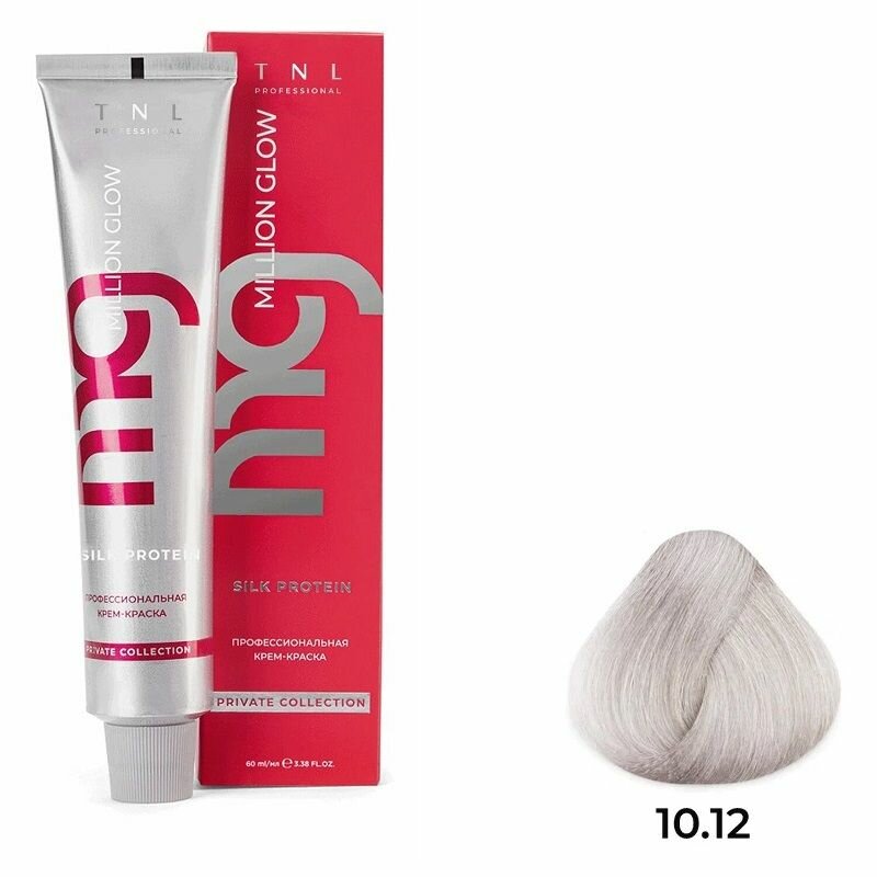 TNL Professional Крем-краска для волос Million glow Private collection Silk protein 10.12 платиновый блонд пепельный перламутровый 60 мл