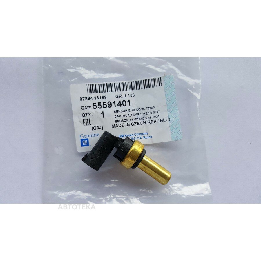 Датчик температуры GENERAL MOTORS 55591401