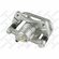 Тормозной суппорт задн. L STELLOX 0590360SX CHEVROLET Lacetti 05->/ Nubira 05->