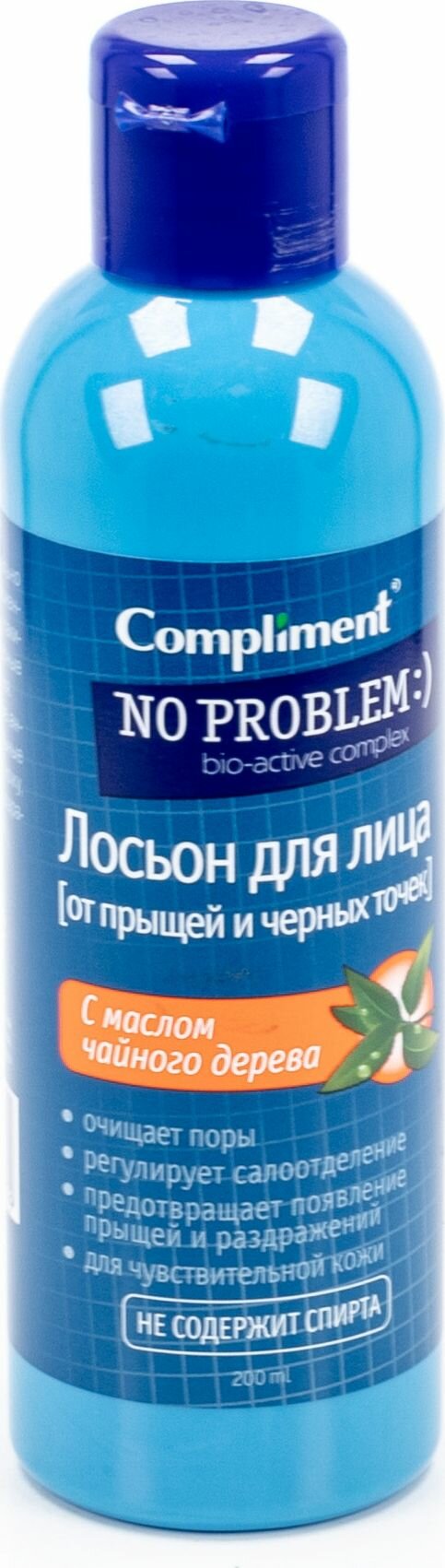 Compliment / Комплимент No Problem Лосьон для лица от прыщей и черных точек, с маслом чайного дерева, 200мл / тоник