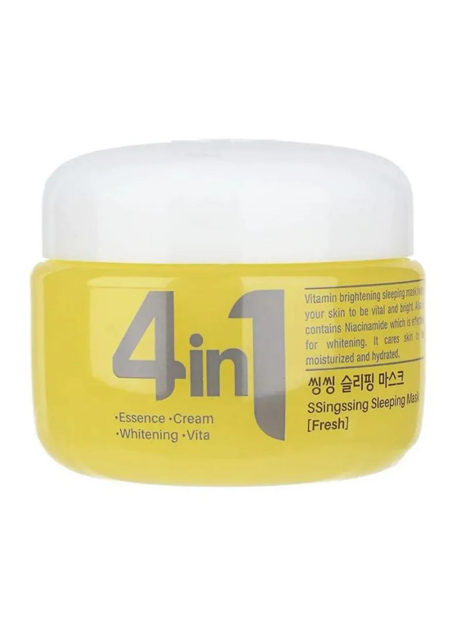 Маска Dr.Cellio 4 In 1 Ssingssing Sleeping (Vita) для лица ночная с витаминами, 70 мл