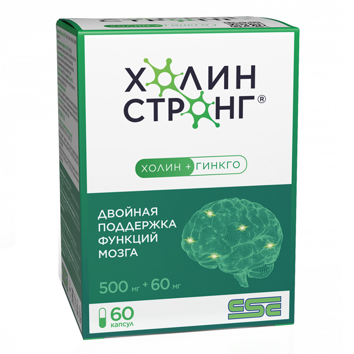Холин Стронг, капсулы 588 мг, 60 шт.
