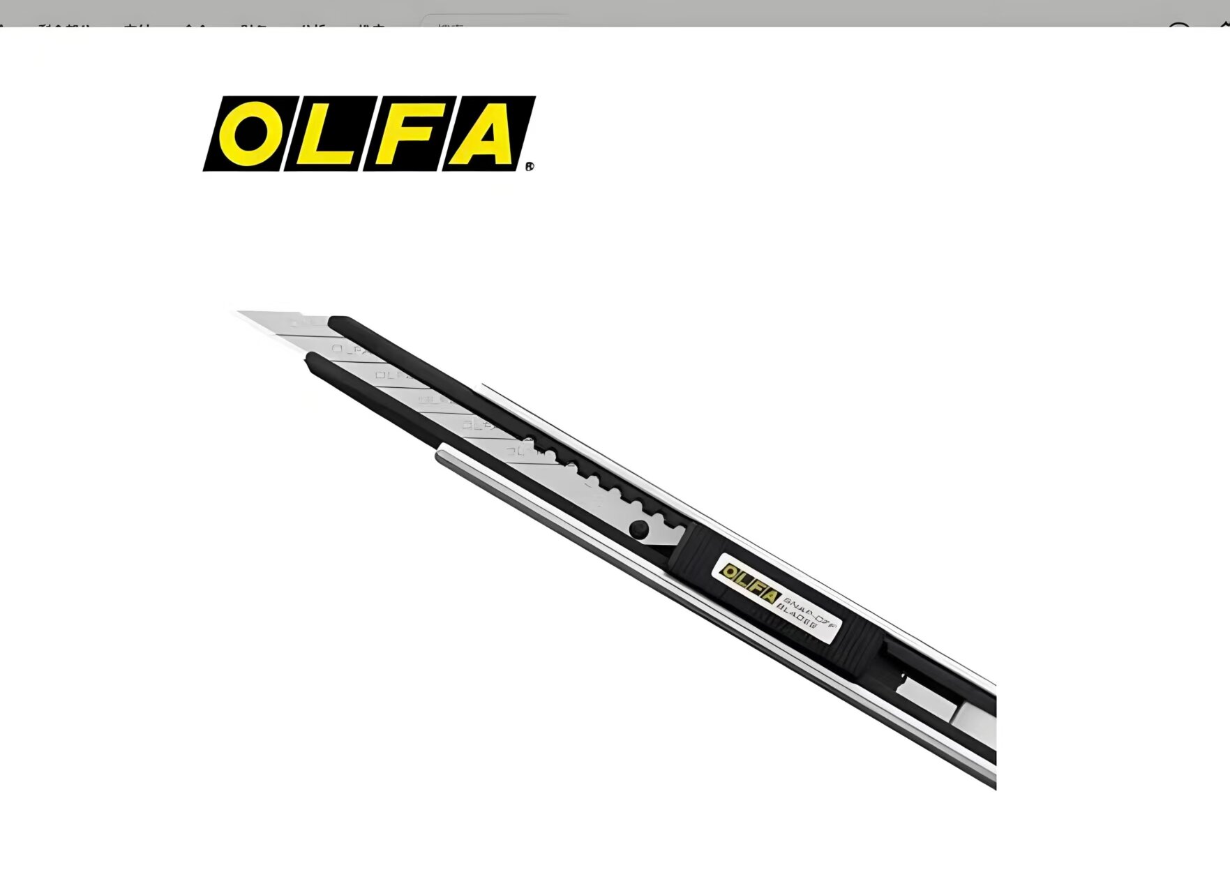Нож для графических работ OLFA LTD-05, выдвижное лезвие, блокировка лезвия, прорезиненная рукоятка