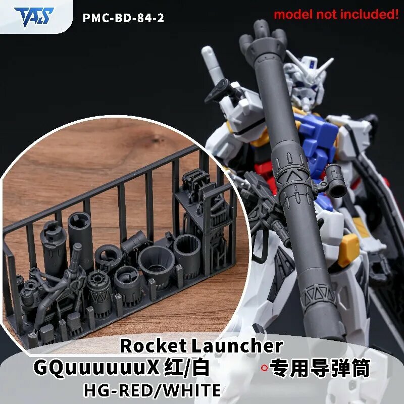 TAS Rocket Launcher HG-RED/WHITE, Серый, PMC-BD-84-2