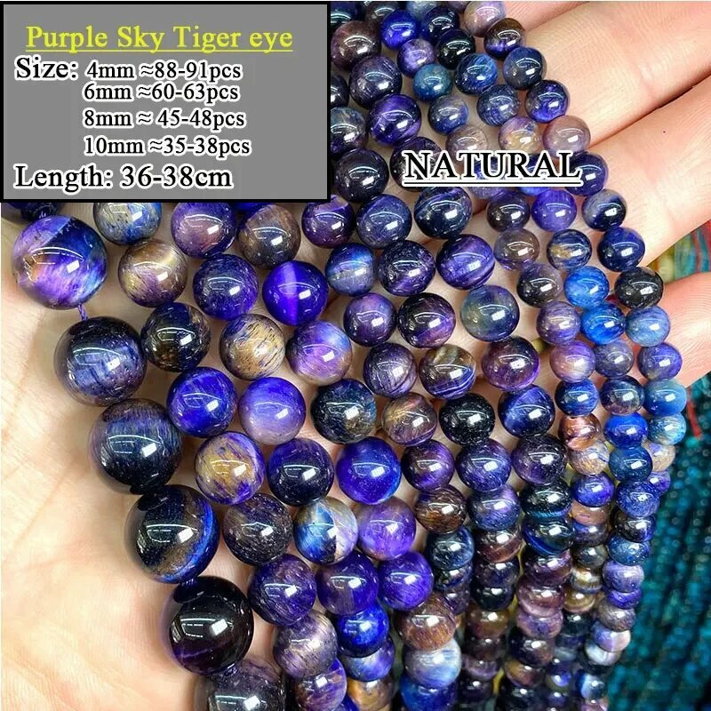 Бусины из натурального камня LUOMAN XIARI Фиолетовый, 6mm about 60-63pcs, purple sky tiger eye
