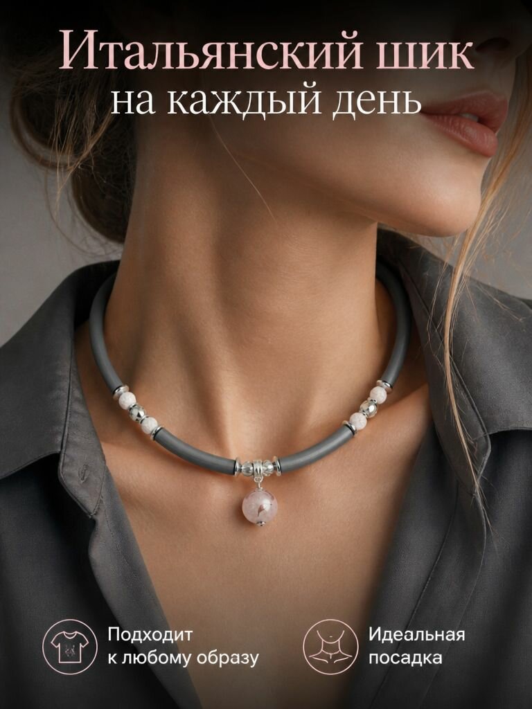 Колье, стекло, муранское стекло