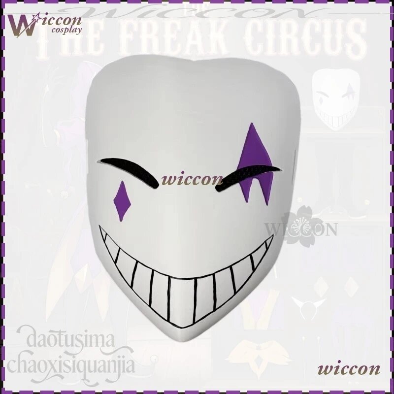 Костюм шутника «Игривый цирк» для косплея Один размер, mask
