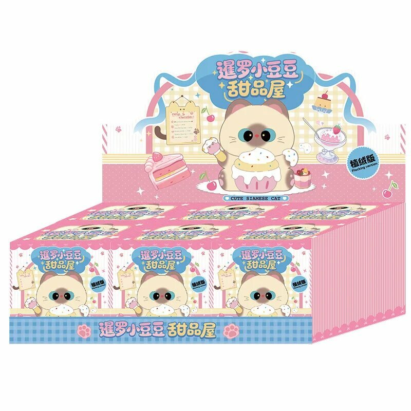 Коллекционная фигурка Siamese Cat Dessert House 52TOYS 6pcs set