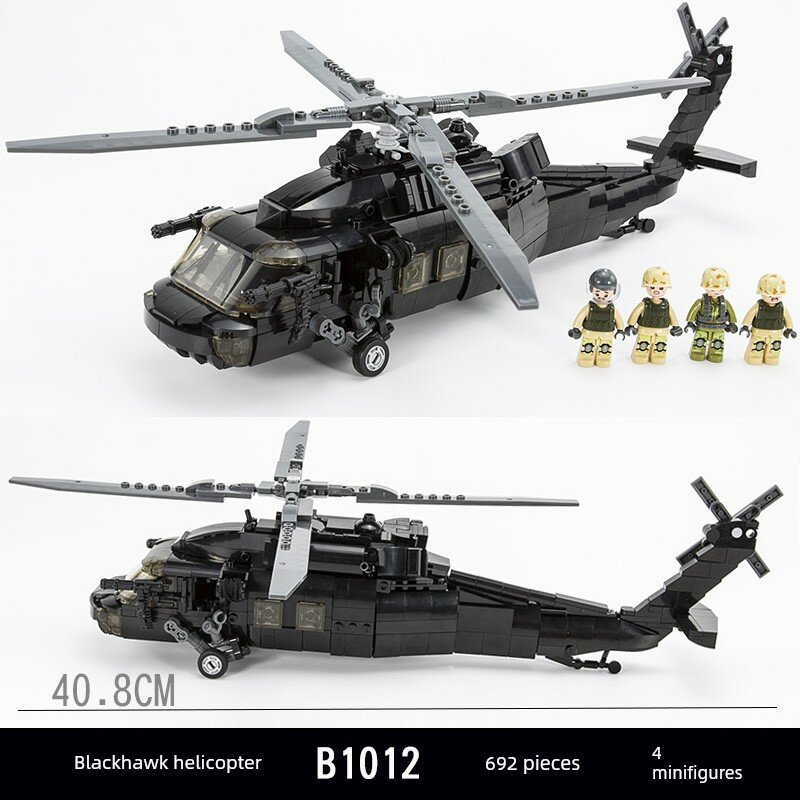Набор деталей для сборки военного вертолета Black Hawk модель B1012