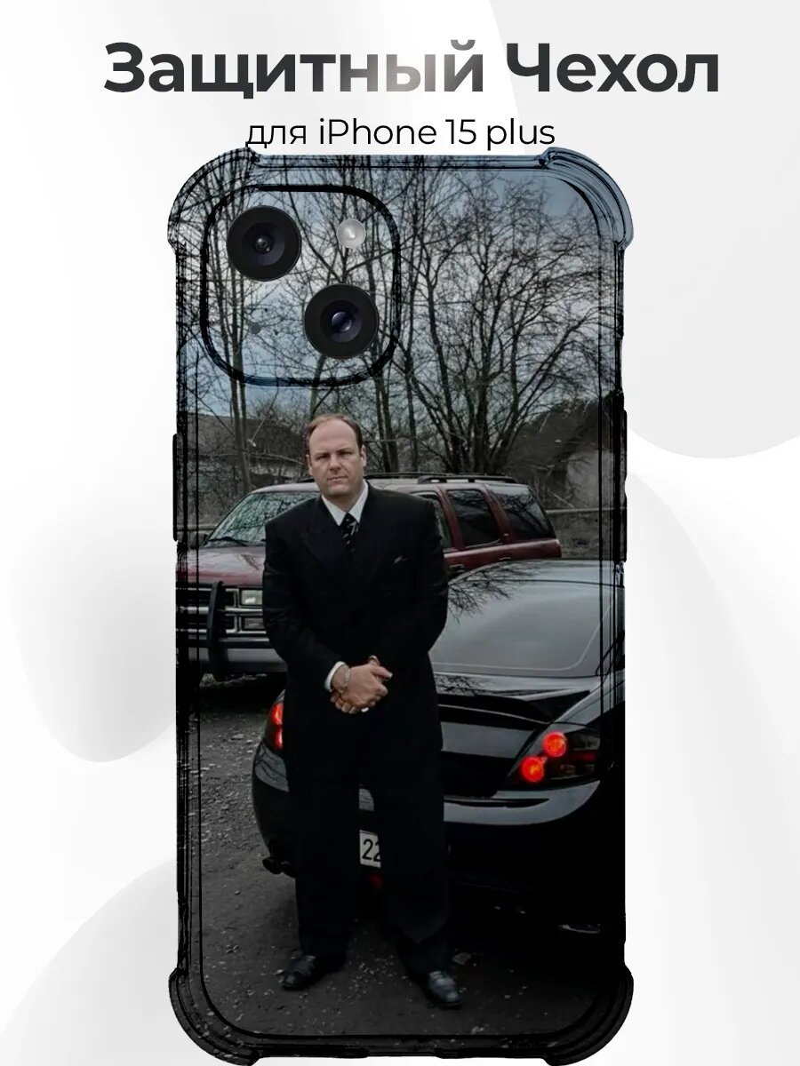 Чехол с принтом iPhone 15 Plus Infiniti G35 Coupe Чёрный