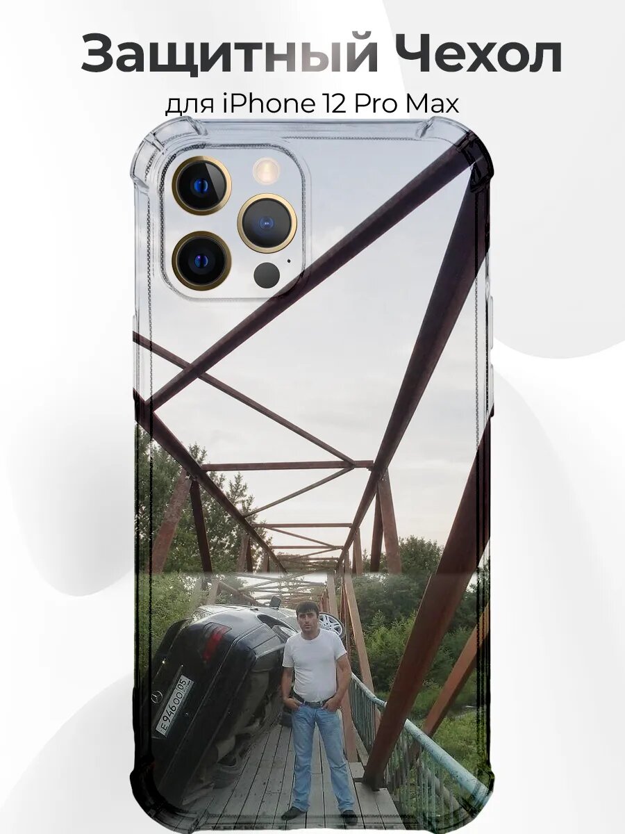 Чехол iPhone 12 Pro Max Mercedes ML W163 на боку