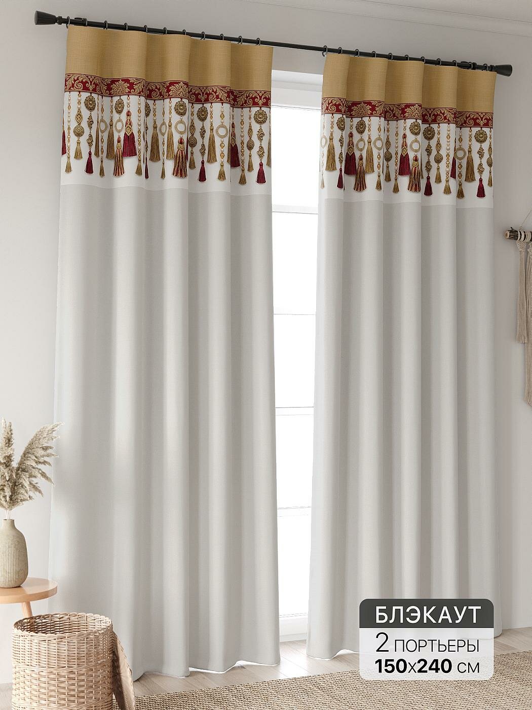 Штора для спальни и гостиной готовая 150x240 см с рисунком (906458240-240)