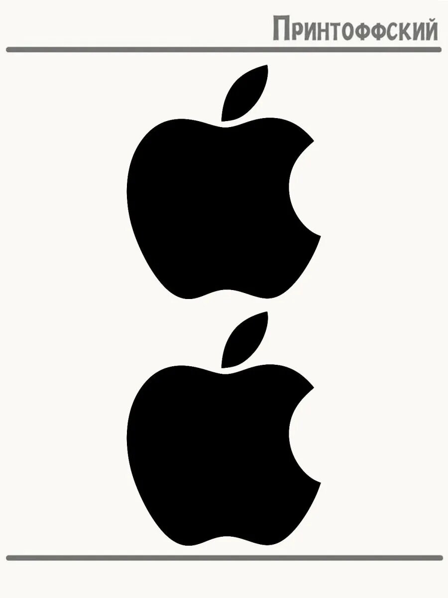 2-е (Две) Термонаклейки apple