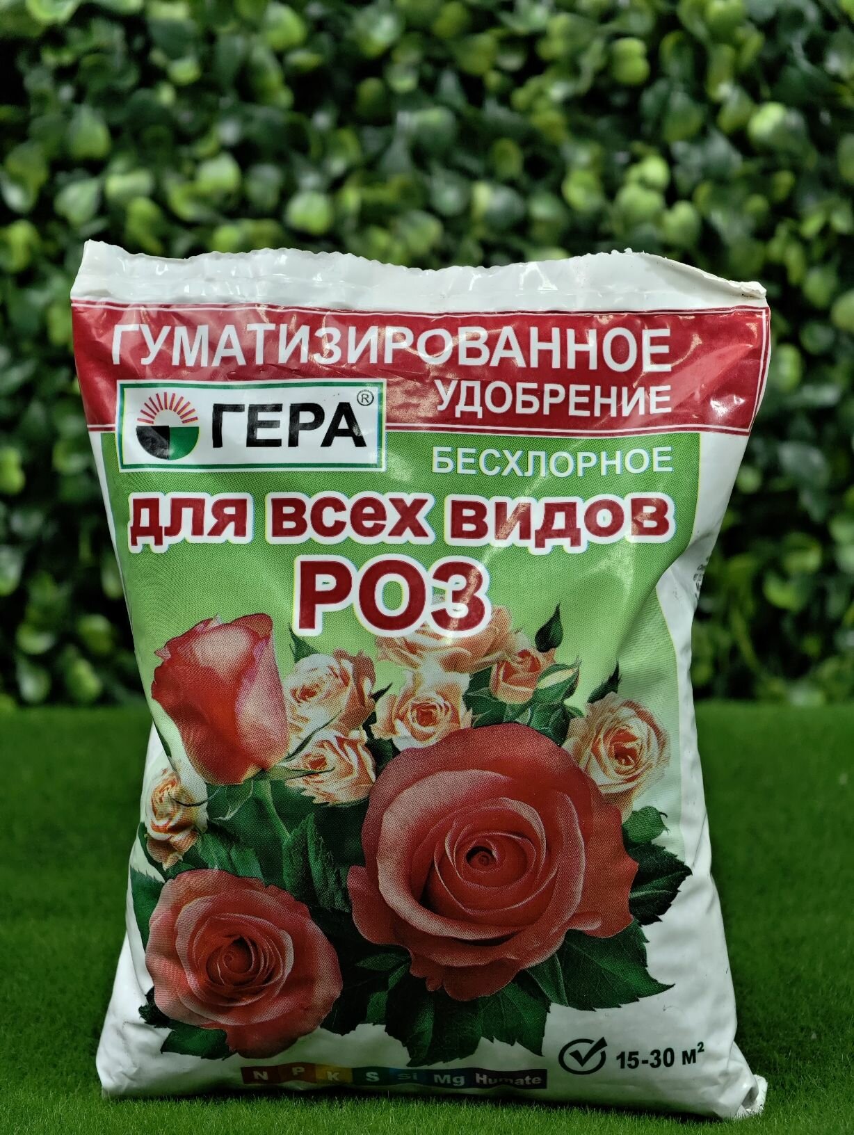 Био Удобрение гера гуматизированное для Роз, 0,5 кг.