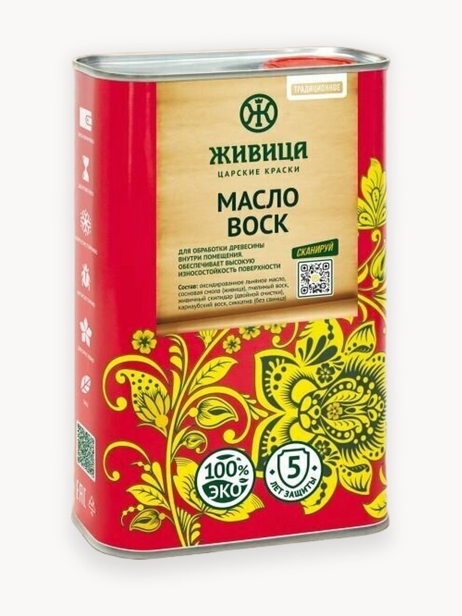 Натуральное льняное масло для дерева с воском Царские краски Живица, 1 л