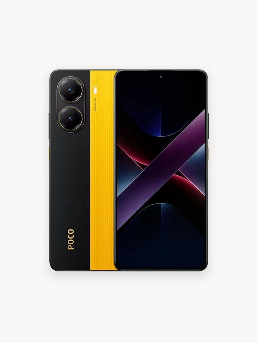 Смартфон Xiaomi Poco X7 Pro 8/256 ГБ, Yellow, желтый