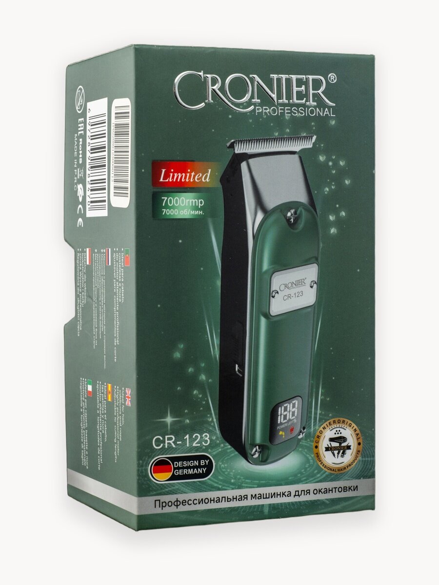 Триммер для бороды Cronier профессиональный , для мужчин, подходит для ежедневного ухода