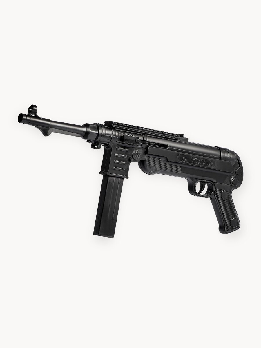 Автомат Maschinenpistole, пневматический, стреляет пульками 6 мм, для детей