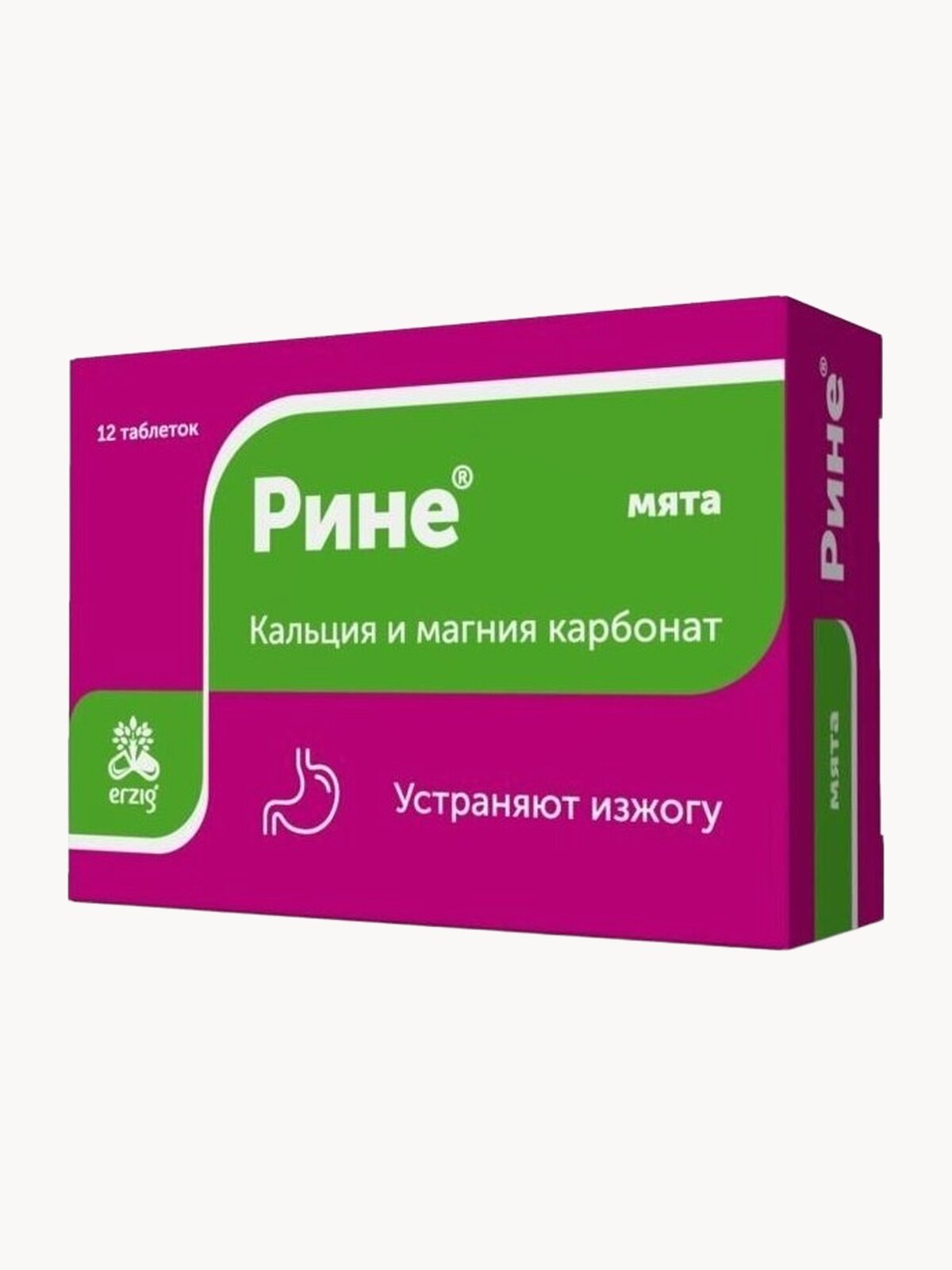 Рине кальция и магния карбонат со вкусом мяты таблетки жевательные 1000мг 12 шт.