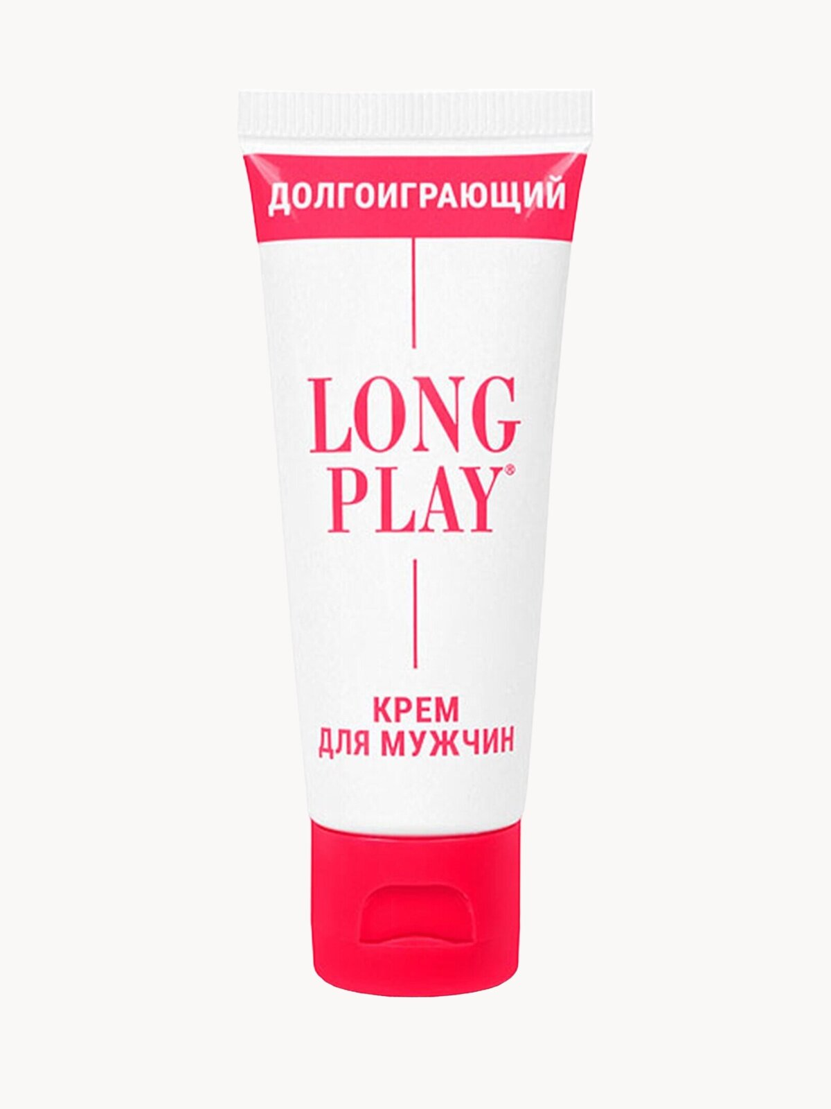 Крем пролонгатор Long play для продления акта, мужской, 15 мл