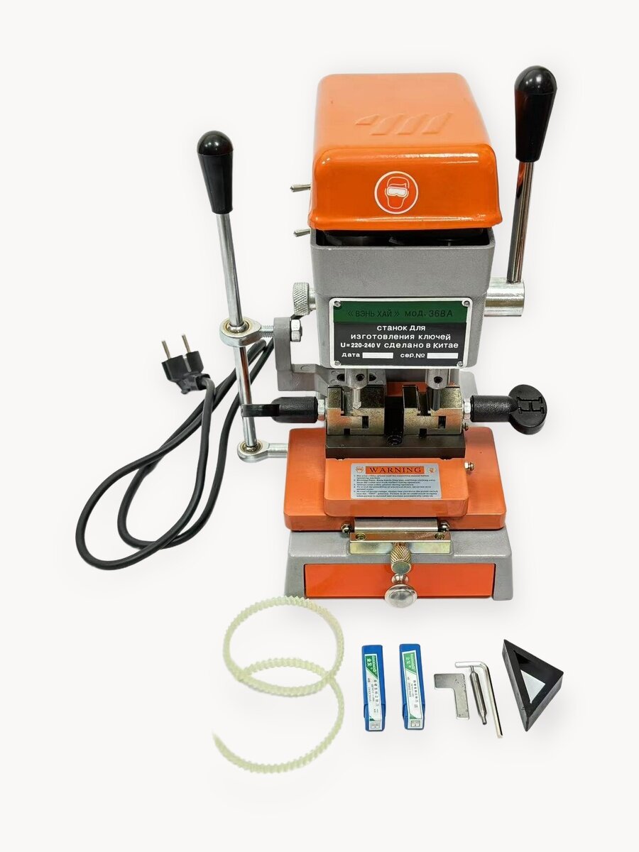 Станок для изготовления автомобильных ключей Wen Hai 368A