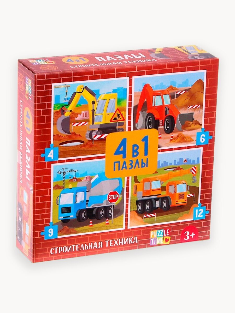 Пазлы 4 в 1 Puzzle Time «Строительная техника», 4, 6, 9, 12 элементов