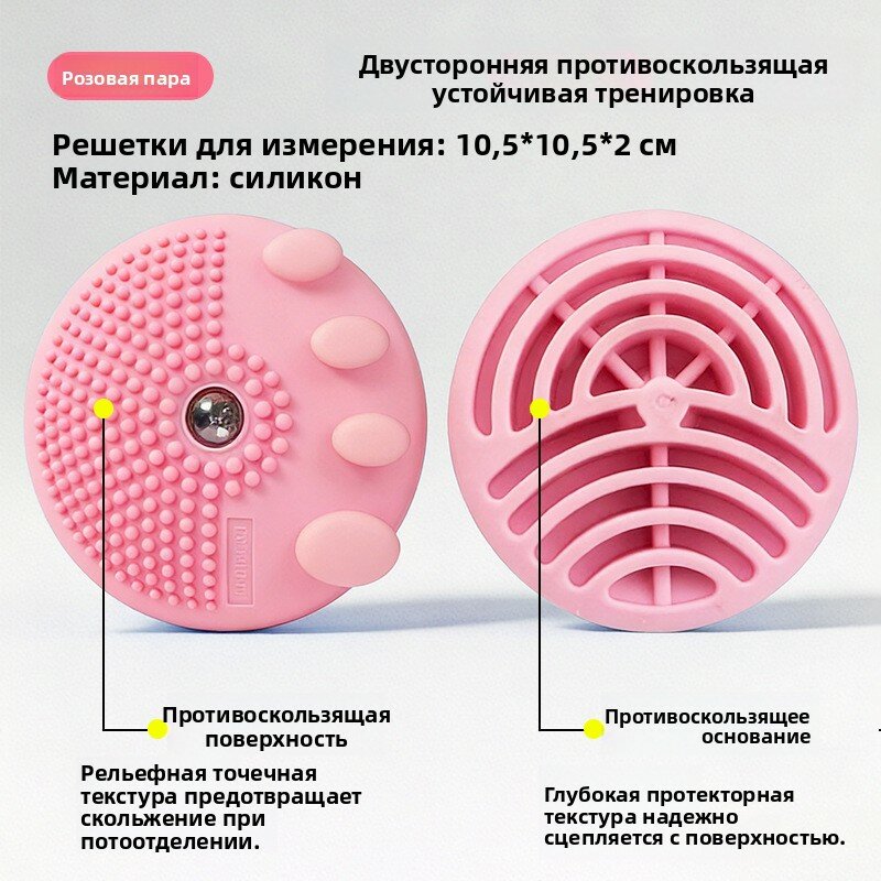 Тренажёр для свода стопы и пальцев