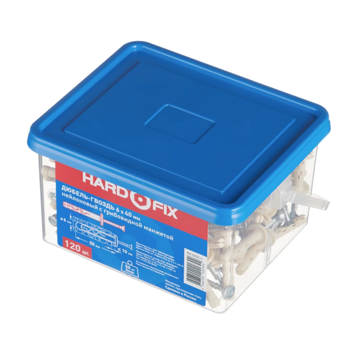 Дюбель-гвоздь Hard-Fix 6x40 мм грибовидная манжета нейлон (120 шт.)