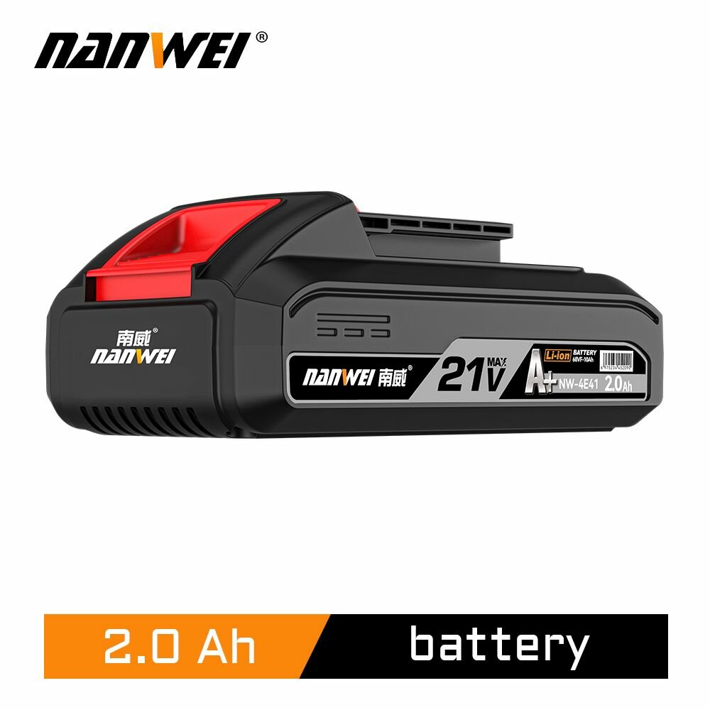 Литиевая батарея NANWEI Емкость аккумулятора 2,0ah