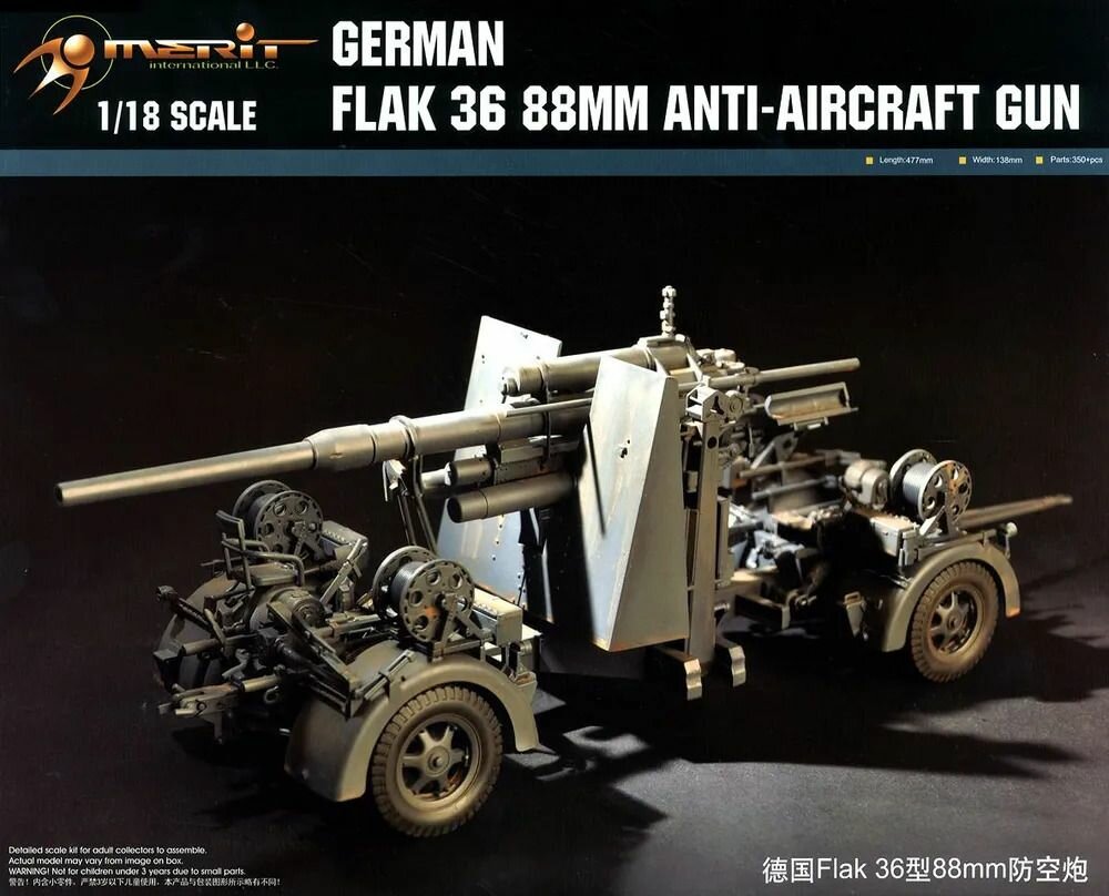 Trumpeter 61701 1:18 немецкий FLAK 36 88-ММ зенитная пушка комплект Танки