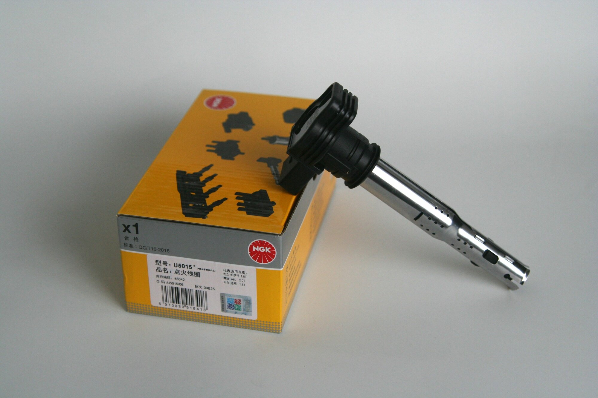 Катушка зажигания NGK 48042