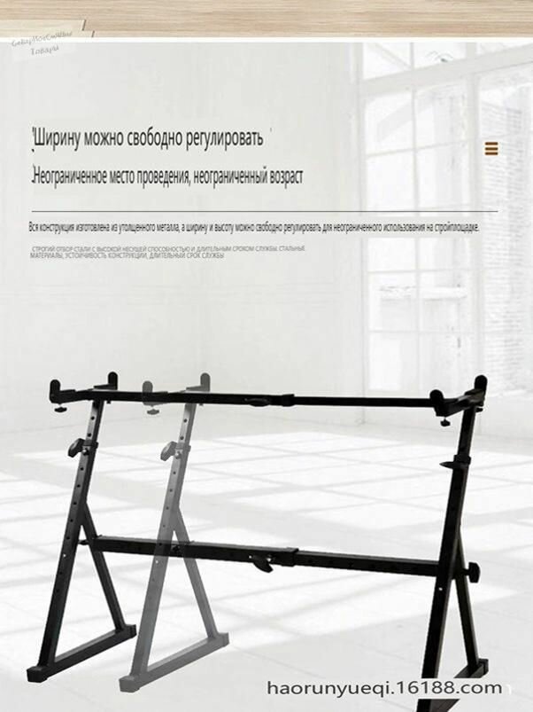 Стойка для инструмента — фото 1
