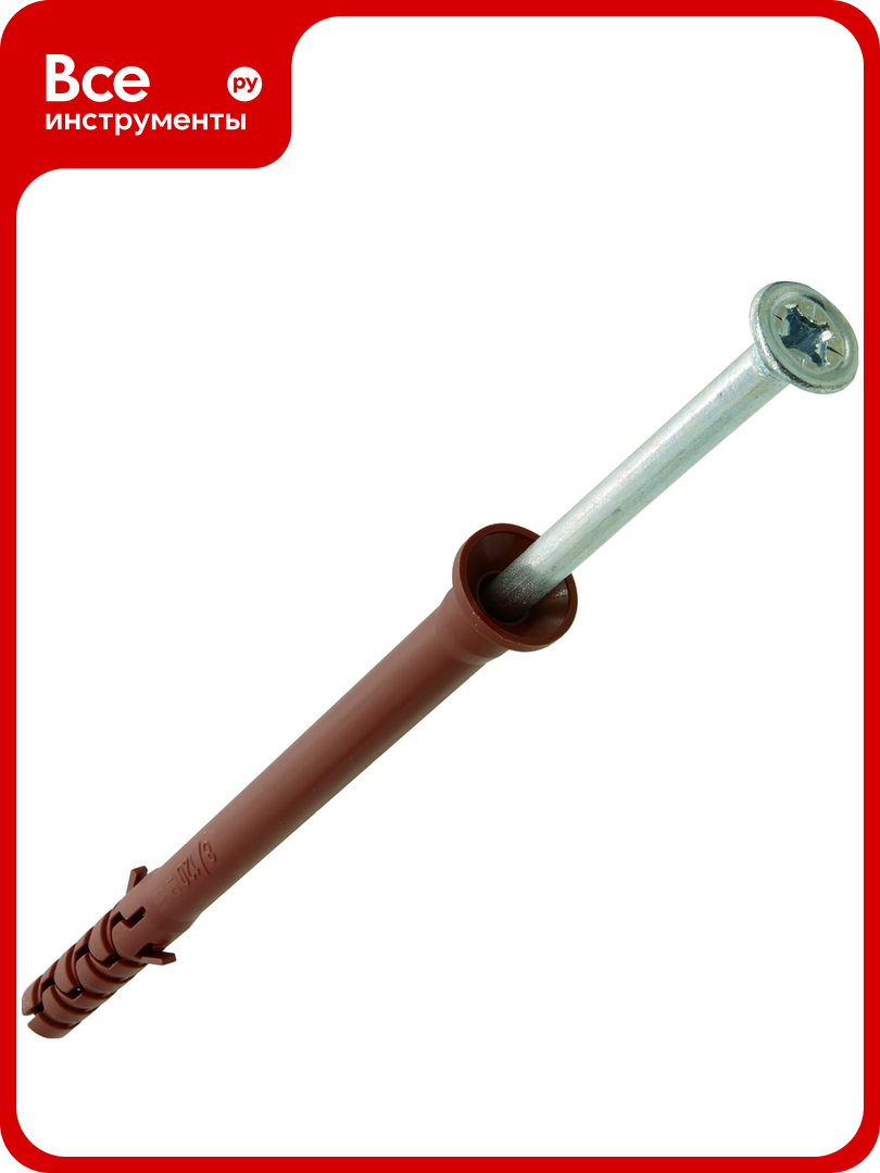 Усиленный нейлоновый дюбель-гвоздь европартнер multi pro uk, потайная манжета, 8x120 мм, 10, сквозного монтажа